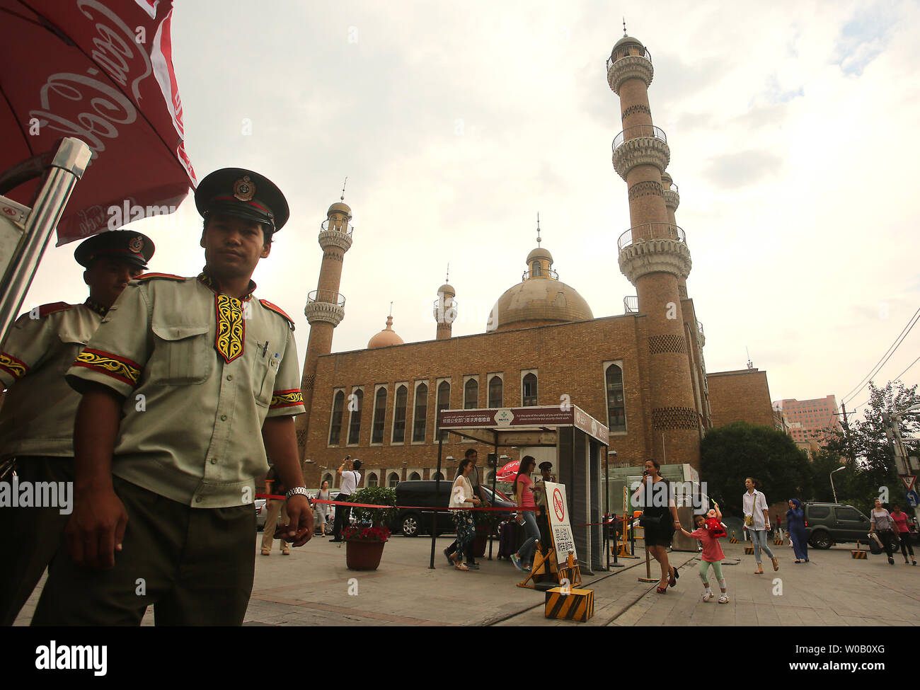 Urumqi mosque hi-res stock photography and images - Alamy