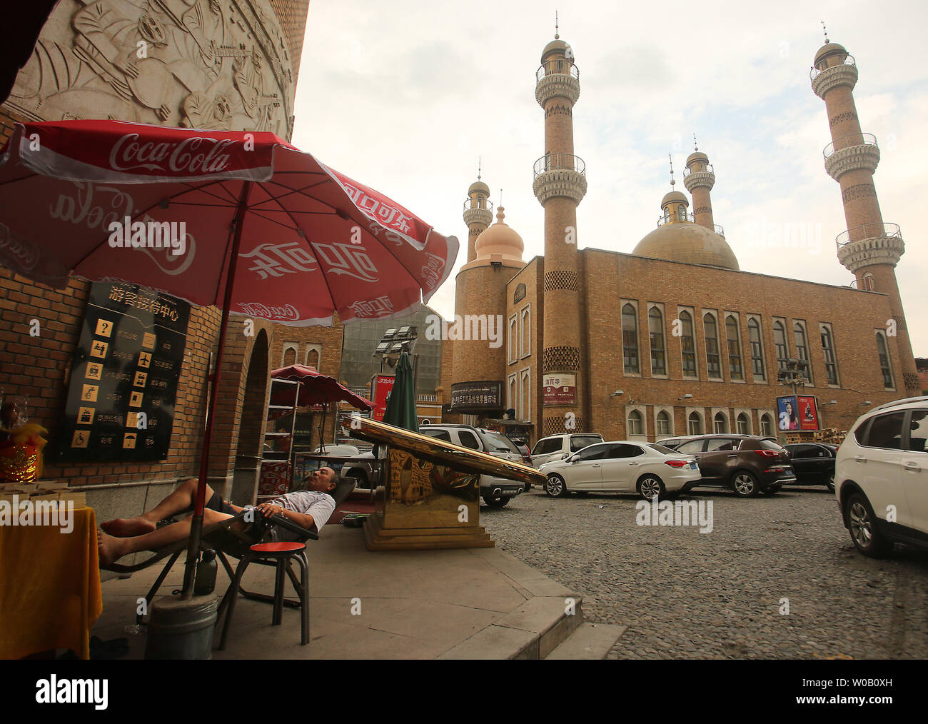 Urumqi mosque hi-res stock photography and images - Alamy