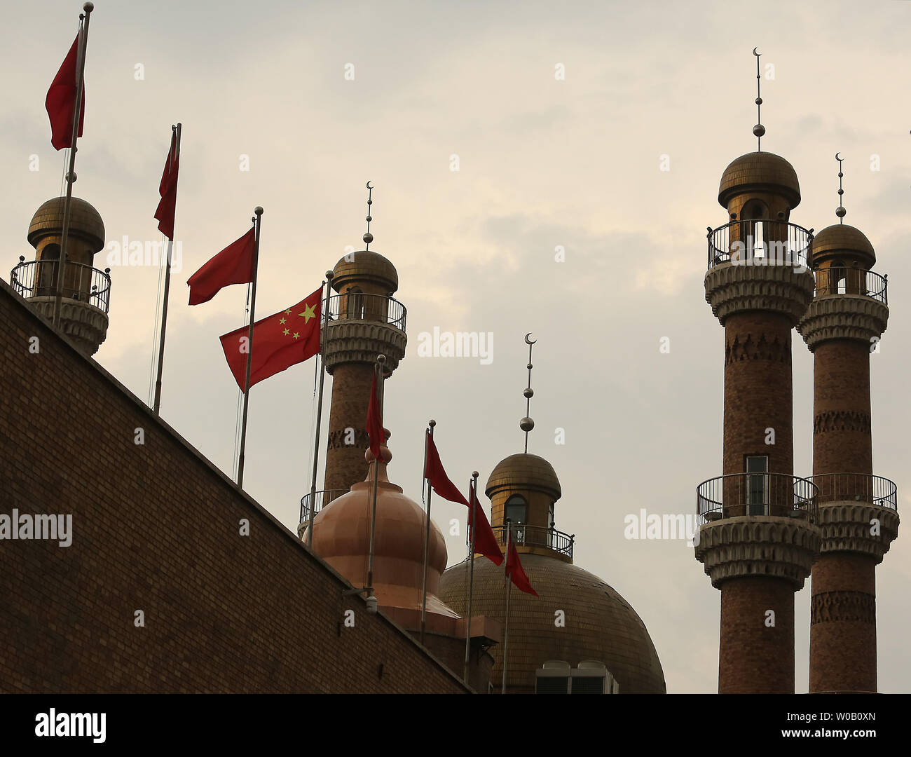 Urumqi mosque hi-res stock photography and images - Alamy