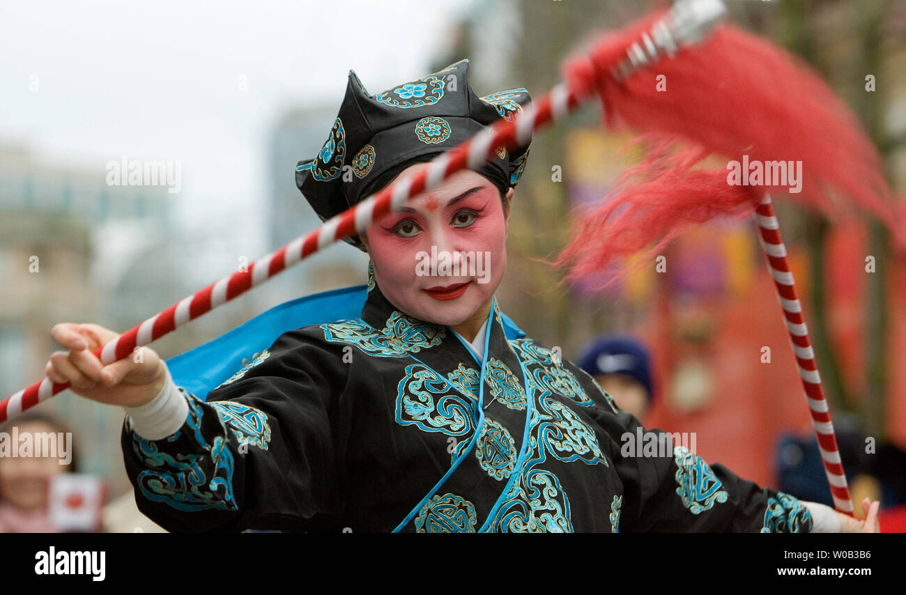 Twirling batons hi-res stock photography and images - Alamy