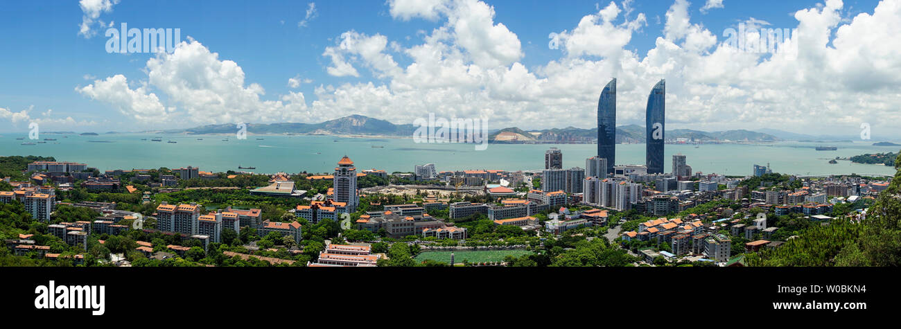 Xiamen center building hi-res stock photography and images - Alamy