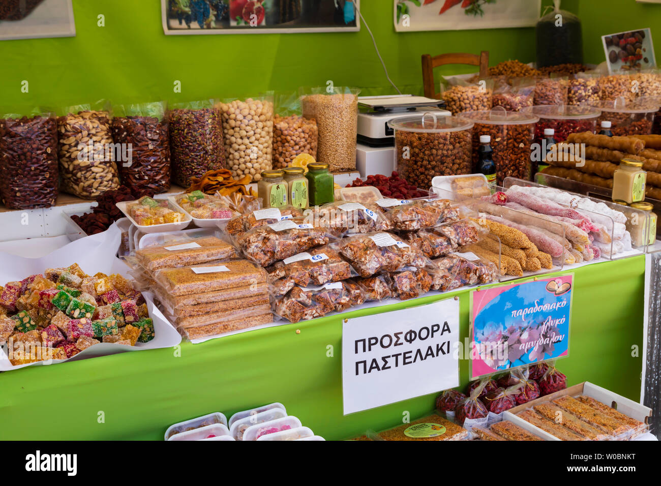 Greek food stall hi-res stock photography and images - Alamy