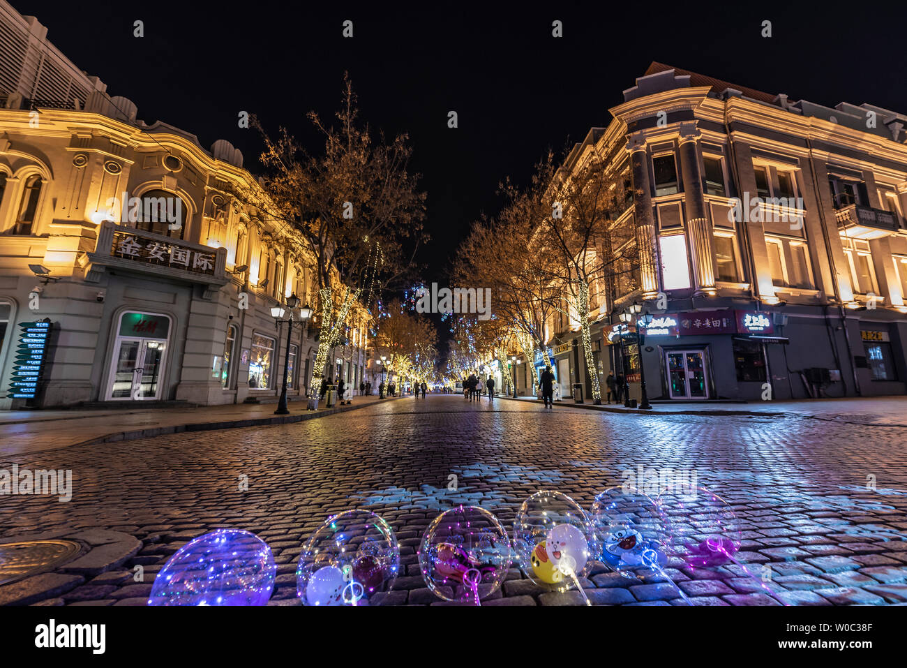 Night view of Central Street, Harbin, China Stock Photo - Alamy