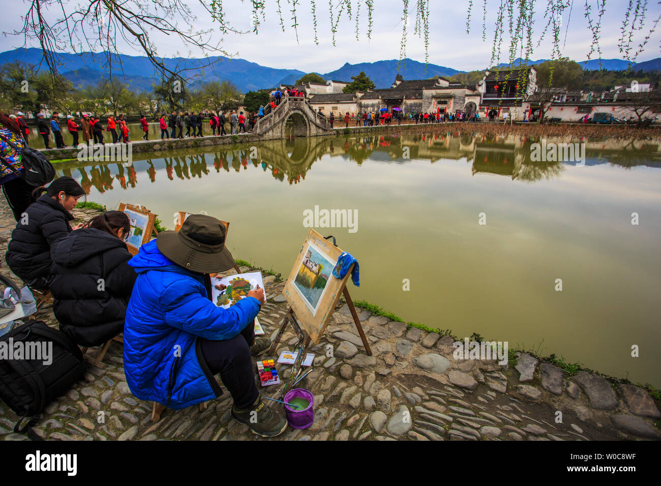 South anhui hi-res stock photography and images - Alamy