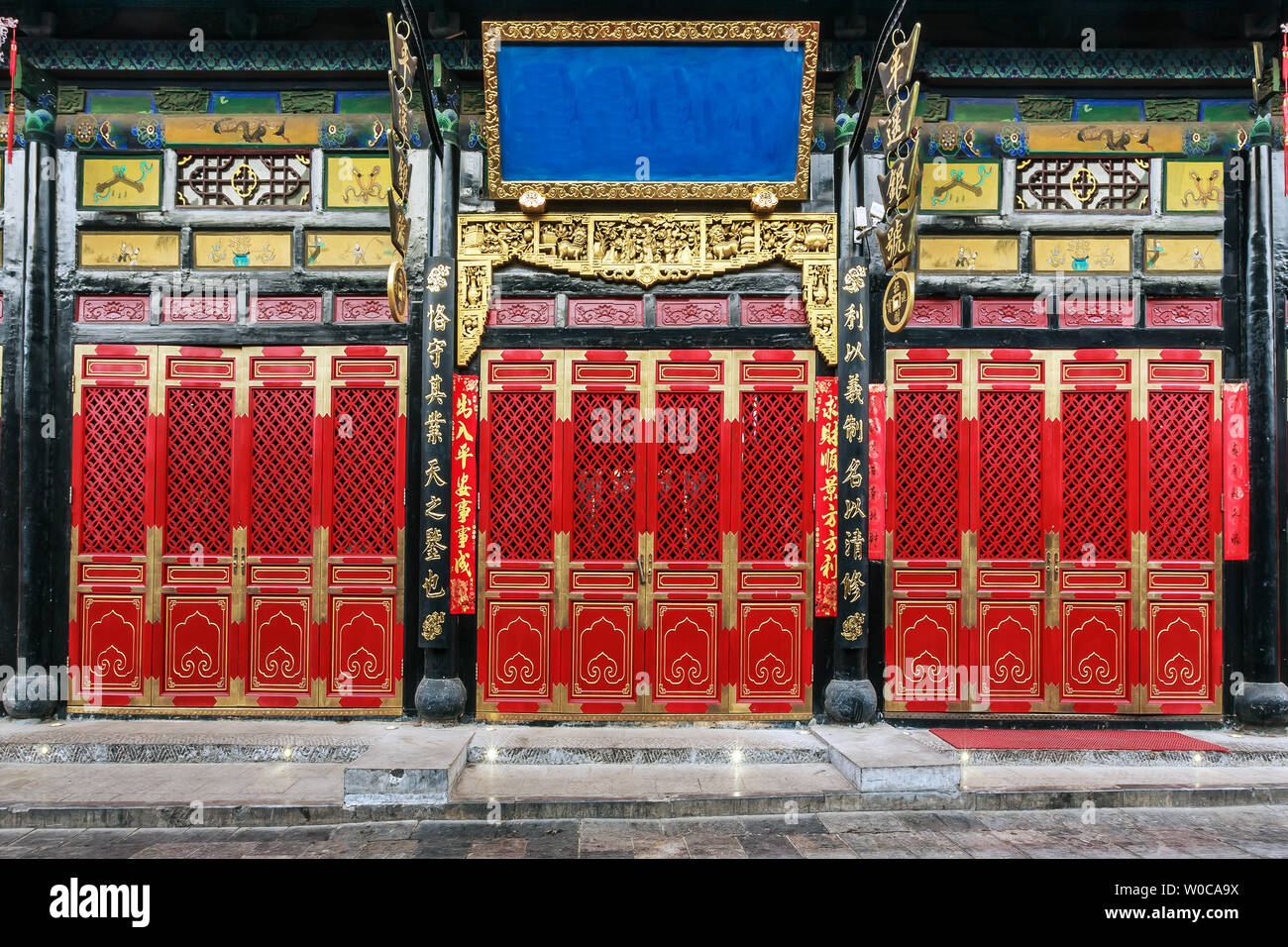 Ming dynasty buildings in the ming and qing dynasties hi-res stock ...
