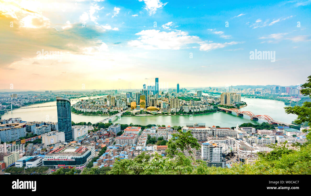 Liuzhou buildings hi-res stock photography and images - Alamy