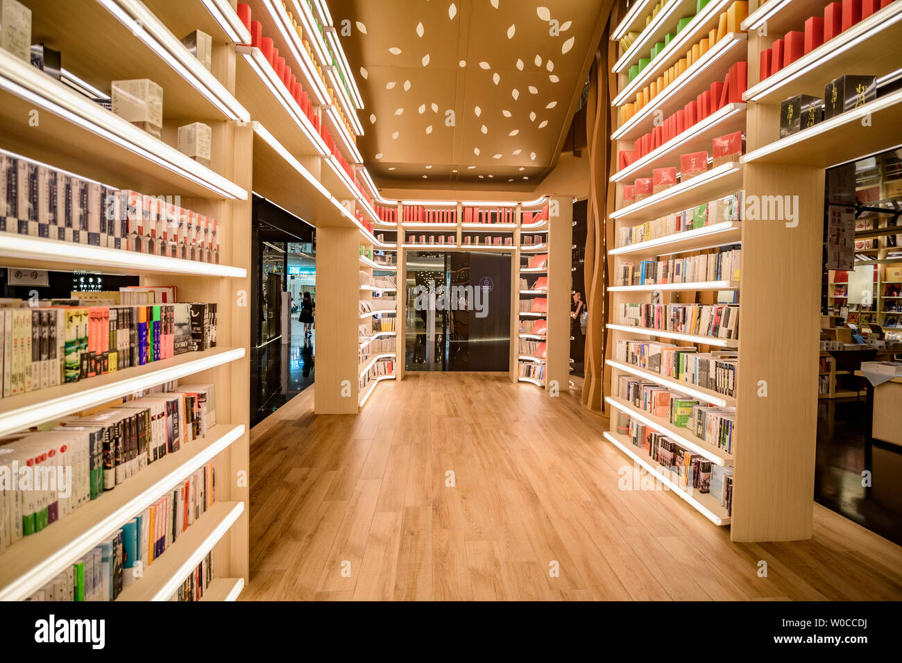 Indoor Architecture Structure of Modern Picture Bookstore Stock Photo ...