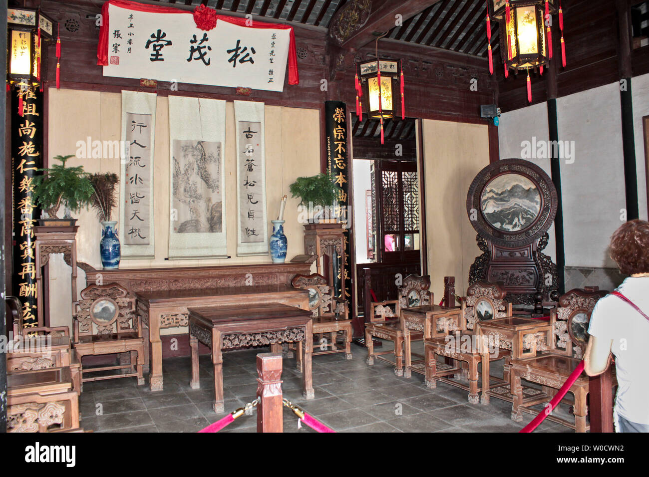 Shen Hall, ancient town of Zhouzhuang, Suzhou Stock Photo - Alamy