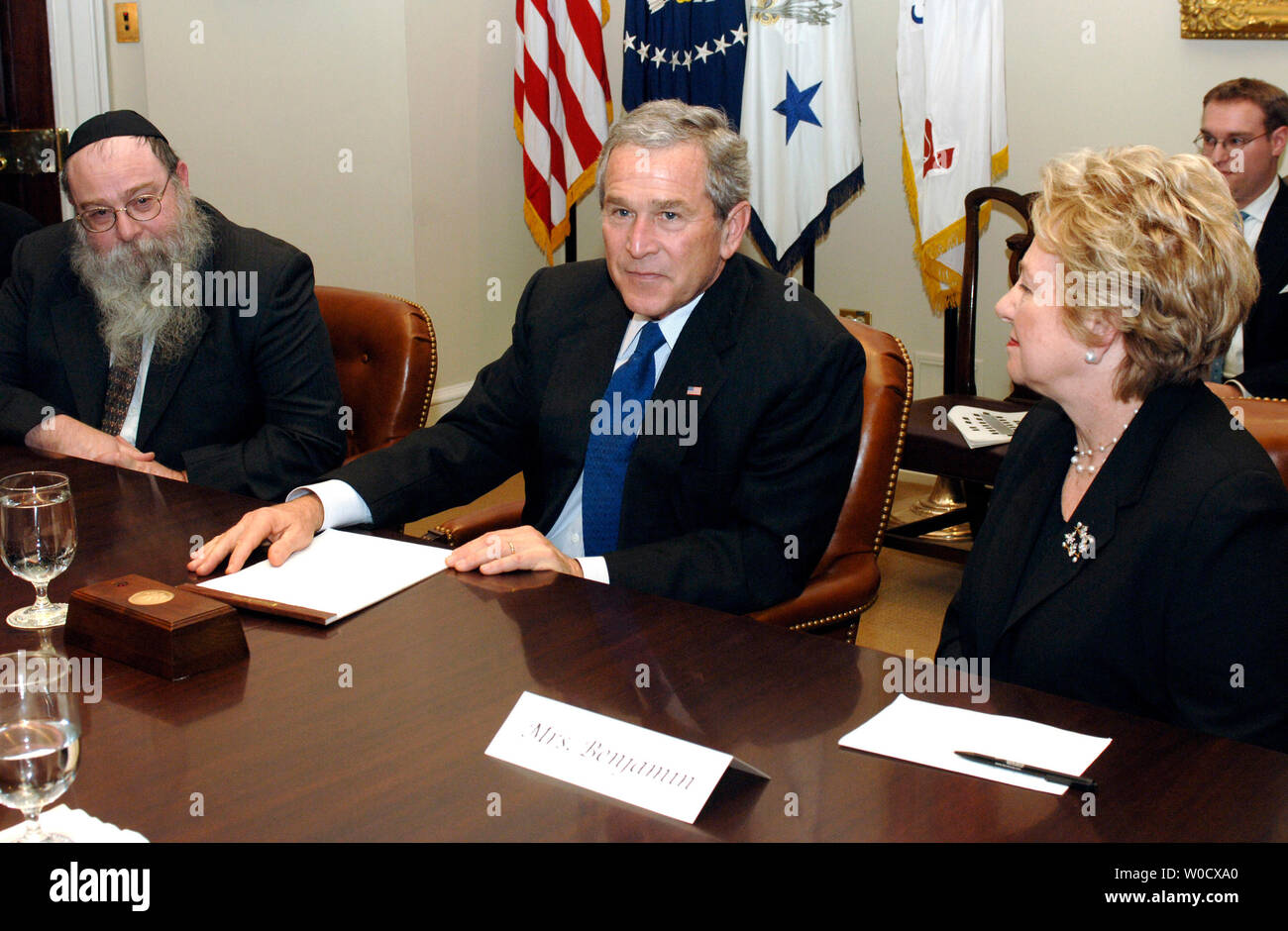 Torah academy hi-res stock photography and images - Alamy