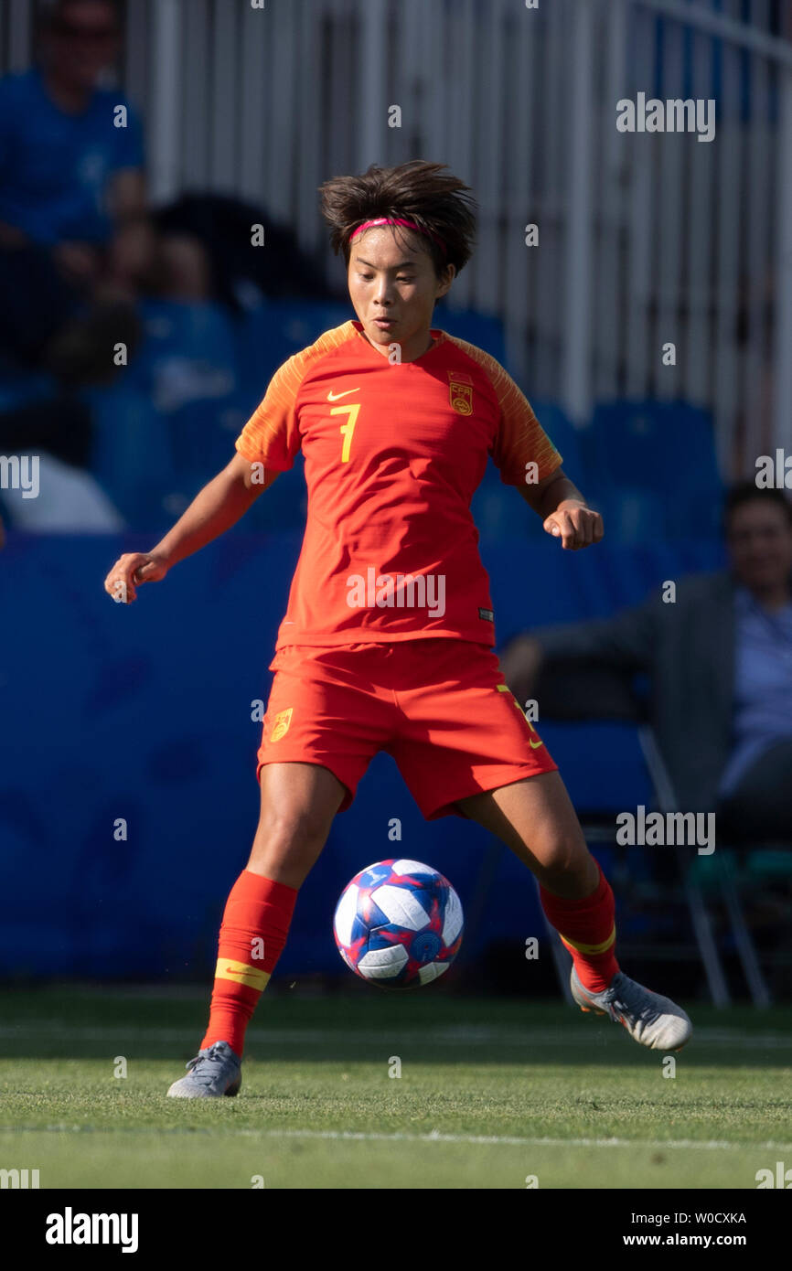 Shuang wang hi-res stock photography and images - Alamy