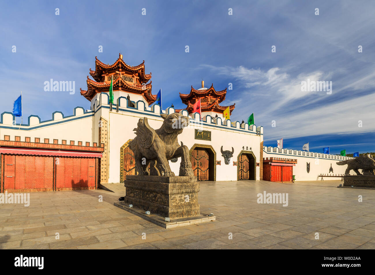 Great khan palace hi-res stock photography and images - Alamy