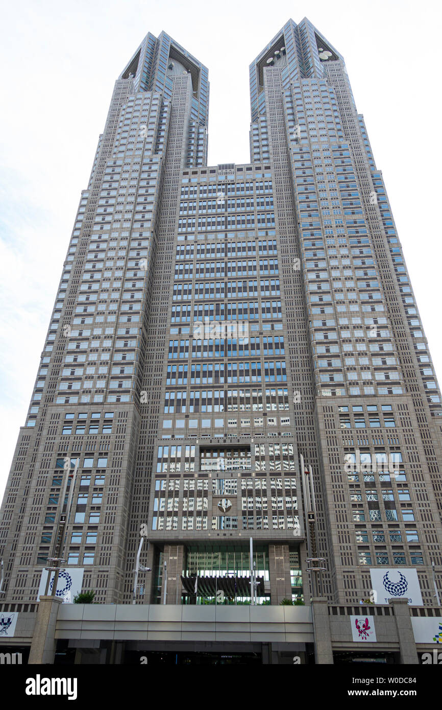 Tokyo city hall hi-res stock photography and images - Alamy