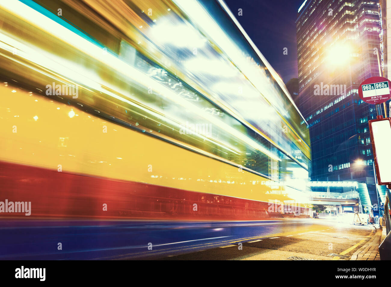 traffic light trails in modern city at night Stock Photo - Alamy