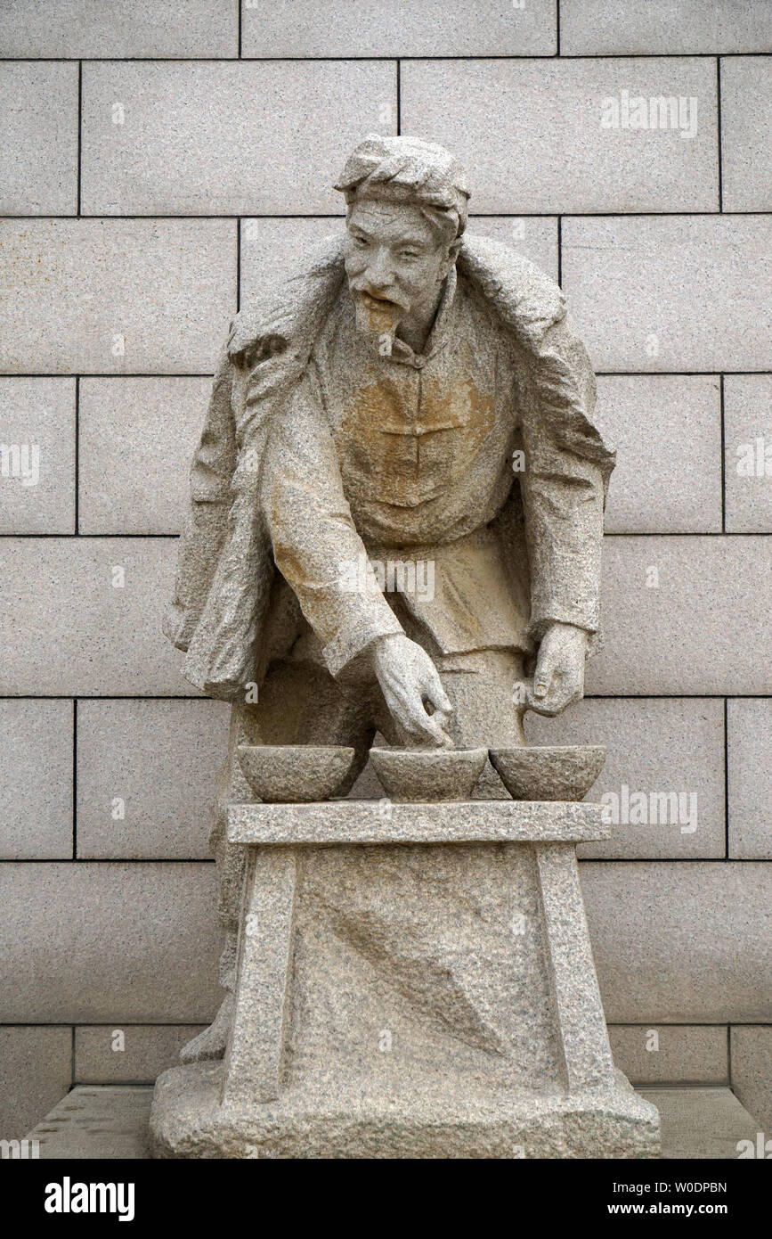 A statue of the character of Yan'an Stock Photo - Alamy