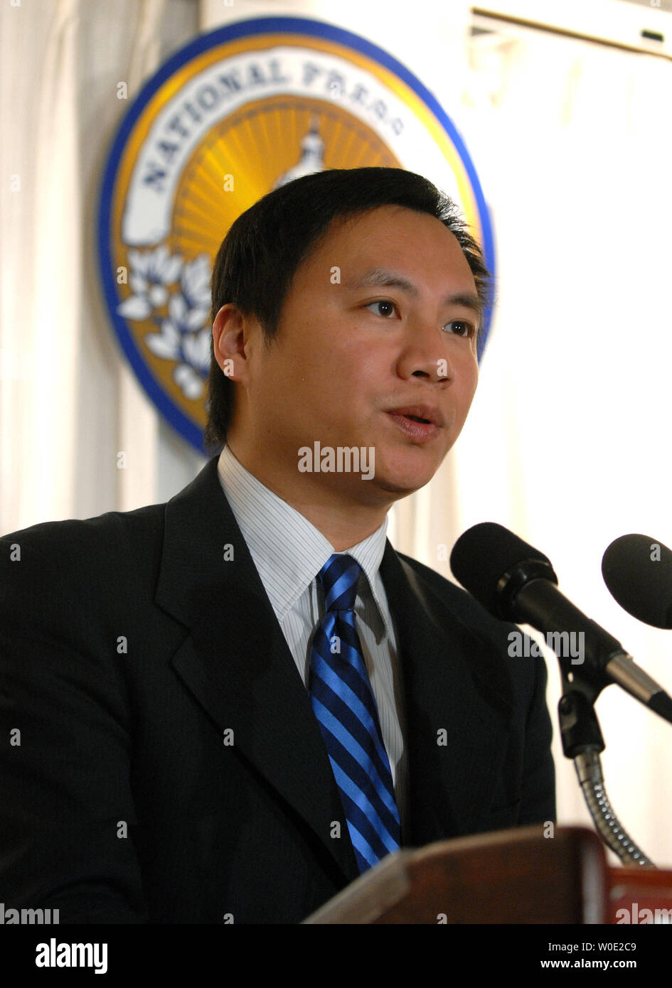 Wang dan hi-res stock photography and images - Alamy