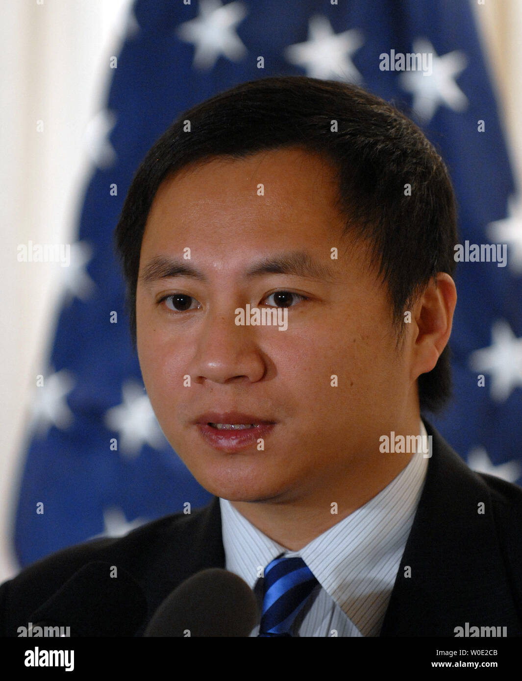 Wang dan hi-res stock photography and images - Alamy