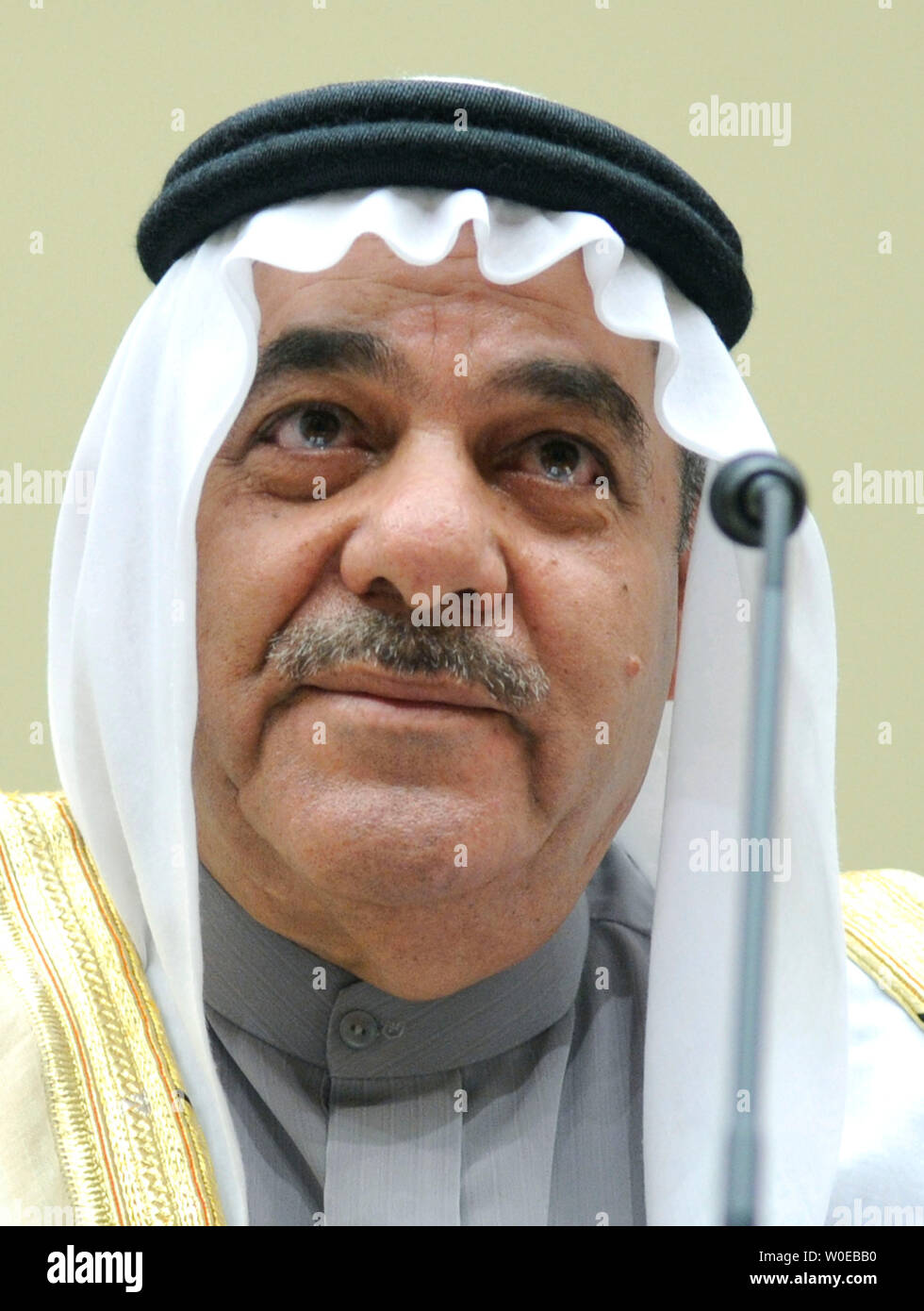 Khalaf house hi-res stock photography and images - Alamy