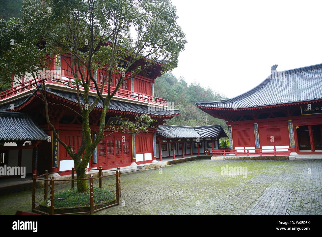 Jinyun Xiandu scenic spot Stock Photo - Alamy