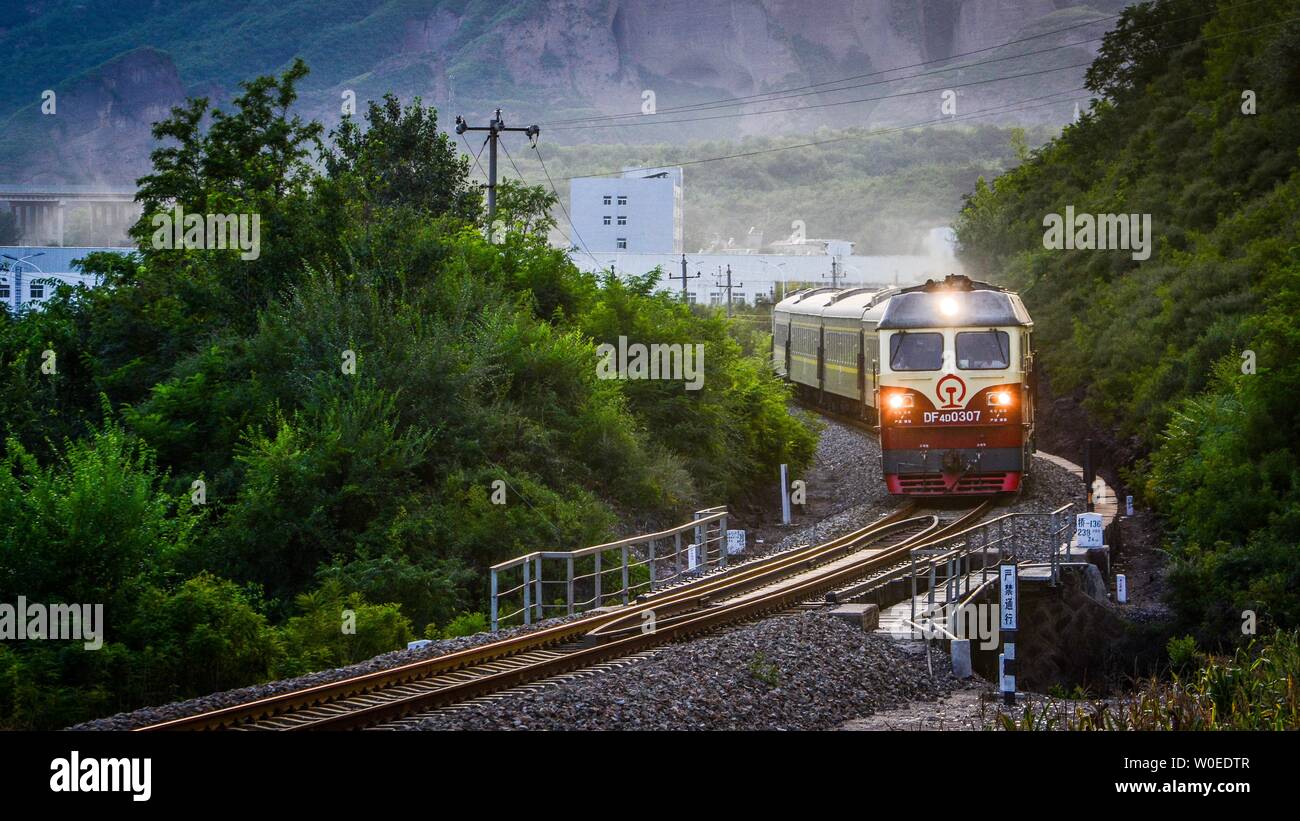 Chinese railway scenery Stock Photo - Alamy