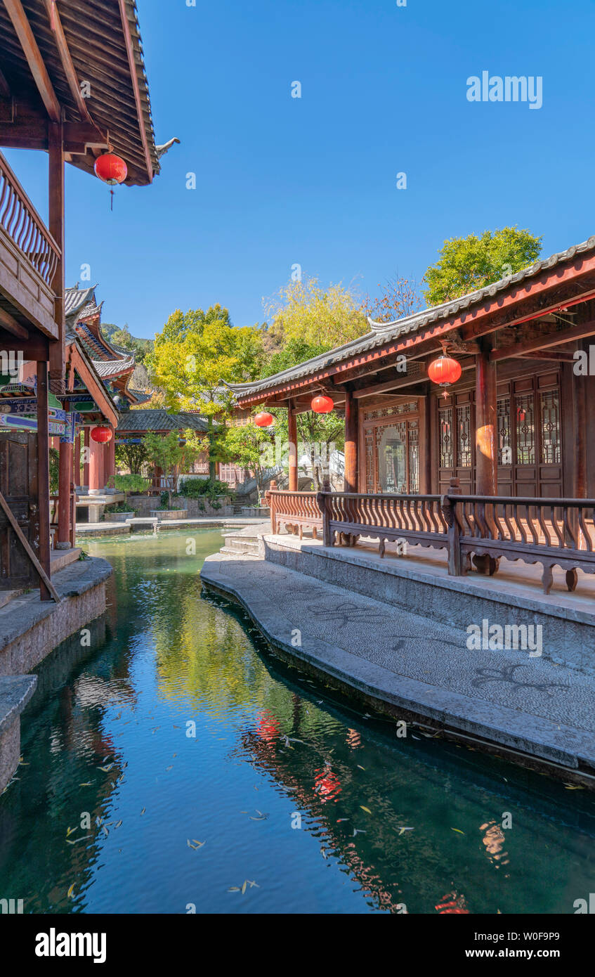 The shuhe river park hi-res stock photography and images - Alamy