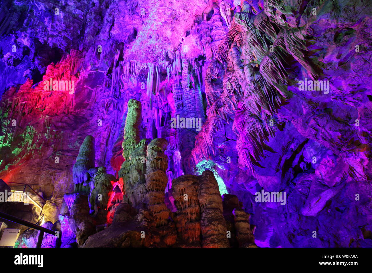 Shaanxi Shangluo tussah water karst cave Stock Photo - Alamy