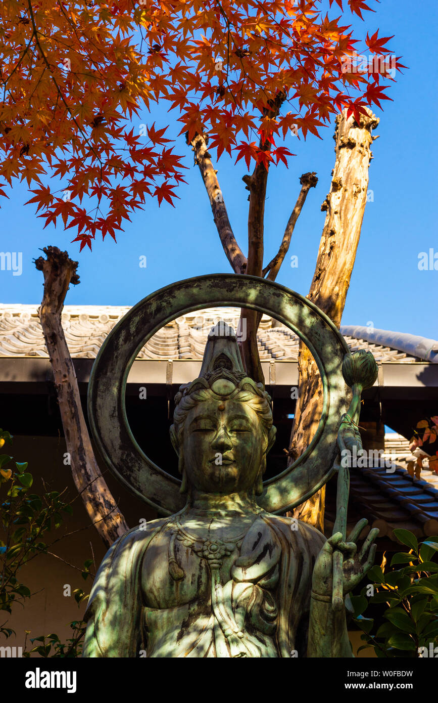 Myoshinji hi-res stock photography and images - Alamy