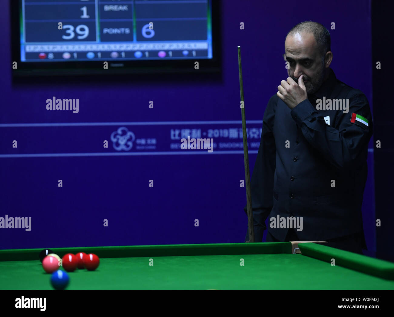 Eden sharav hi-res stock photography and images - Alamy