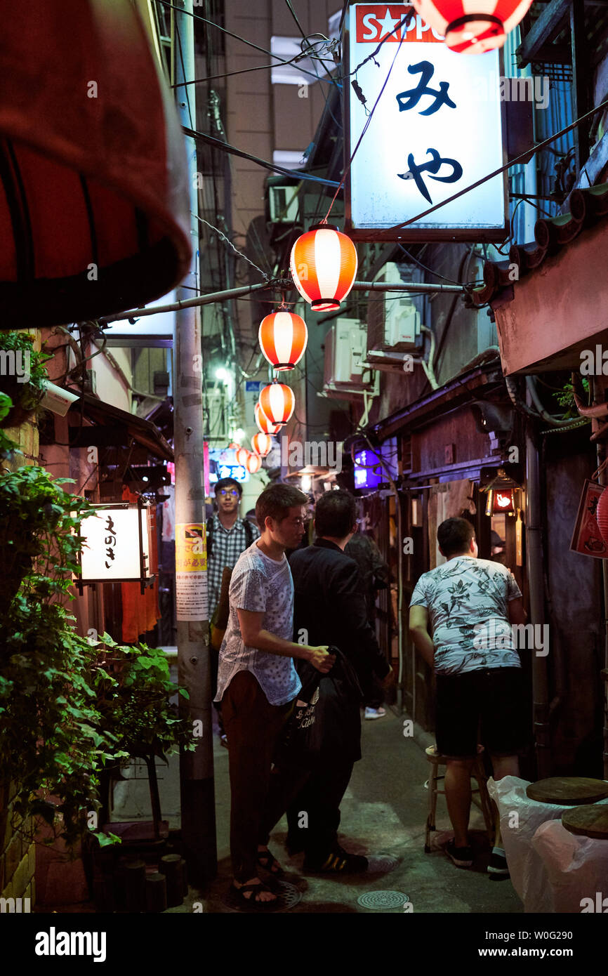 Nonbei yokocho hi-res stock photography and images - Alamy