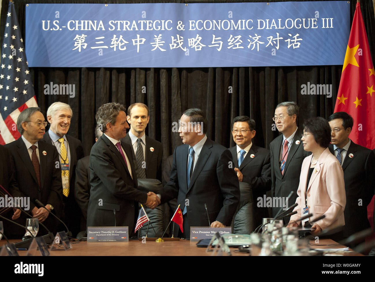 China u wang hi-res stock photography and images - Alamy