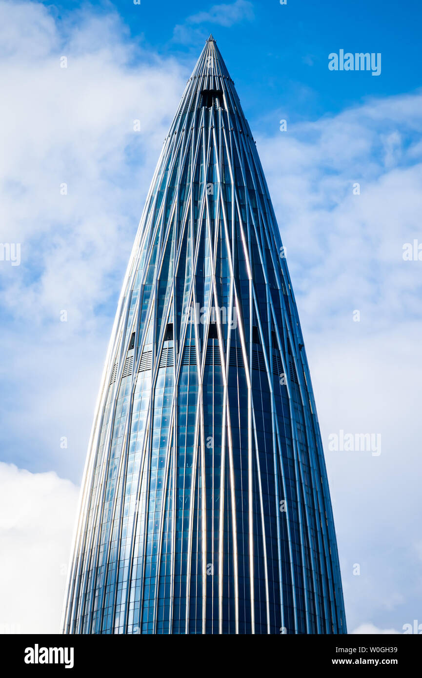 Local geometric structure of building Stock Photo - Alamy