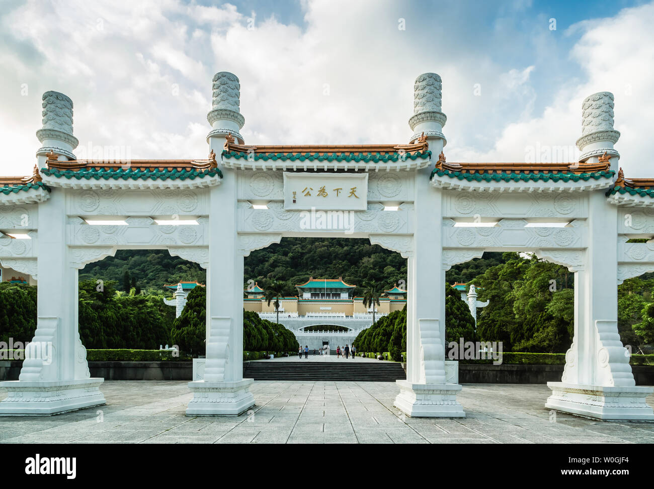 Taiwan,Taipei-04 SEP 2017:taiwan National Palace Museum gate outdoor ...