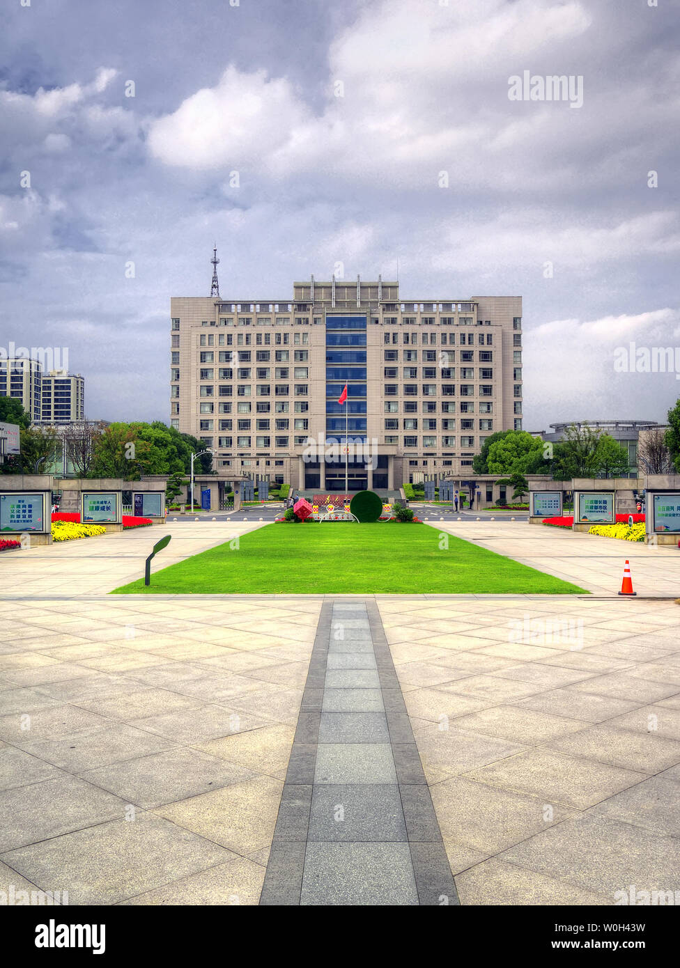 Jindong District Government Building High Resolution Stock Photography ...
