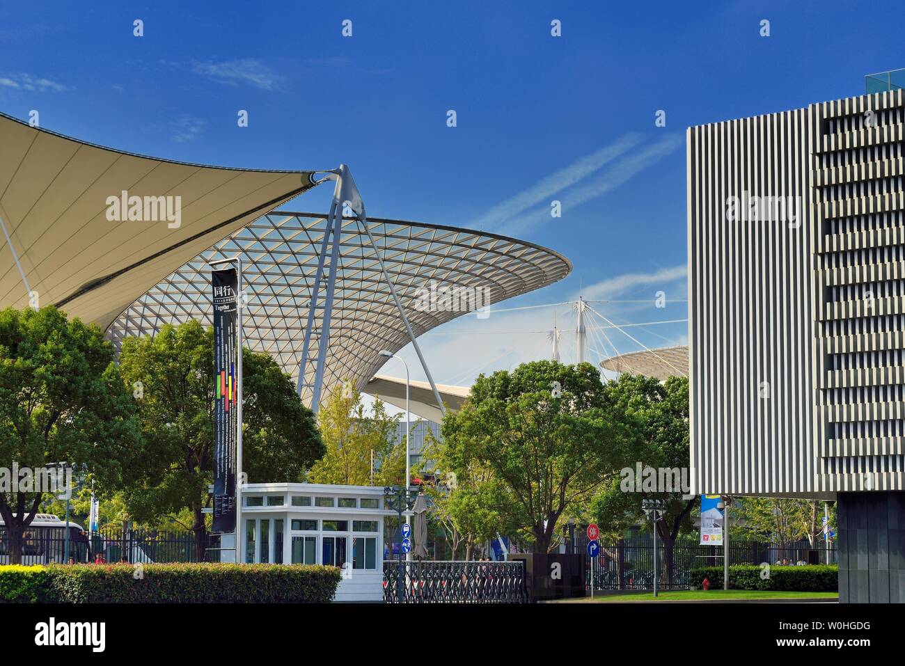 Architecture of Shanghai World Expo Park Stock Photo - Alamy