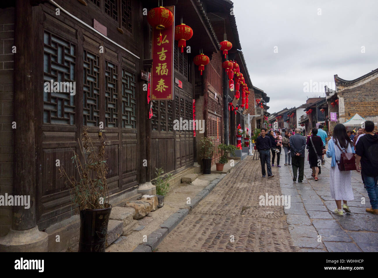 Yongzhou hi-res stock photography and images - Alamy