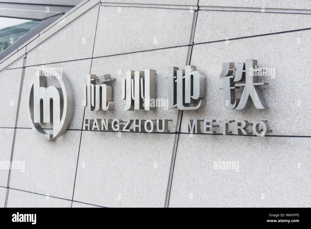 Symbols warnings signs hi-res stock photography and images - Alamy