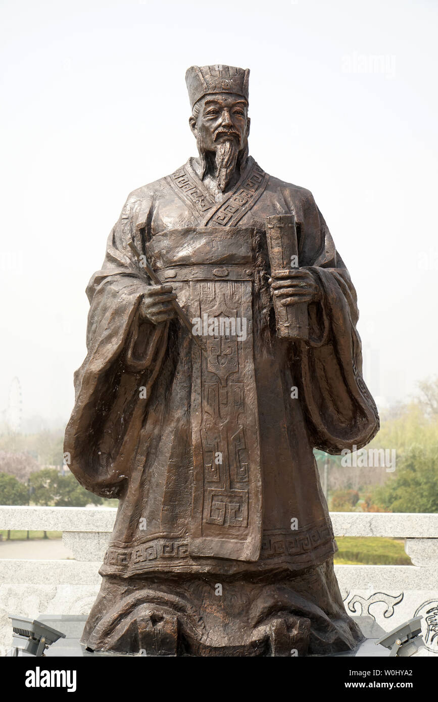 Portrait of ancient Qin characters Stock Photo - Alamy