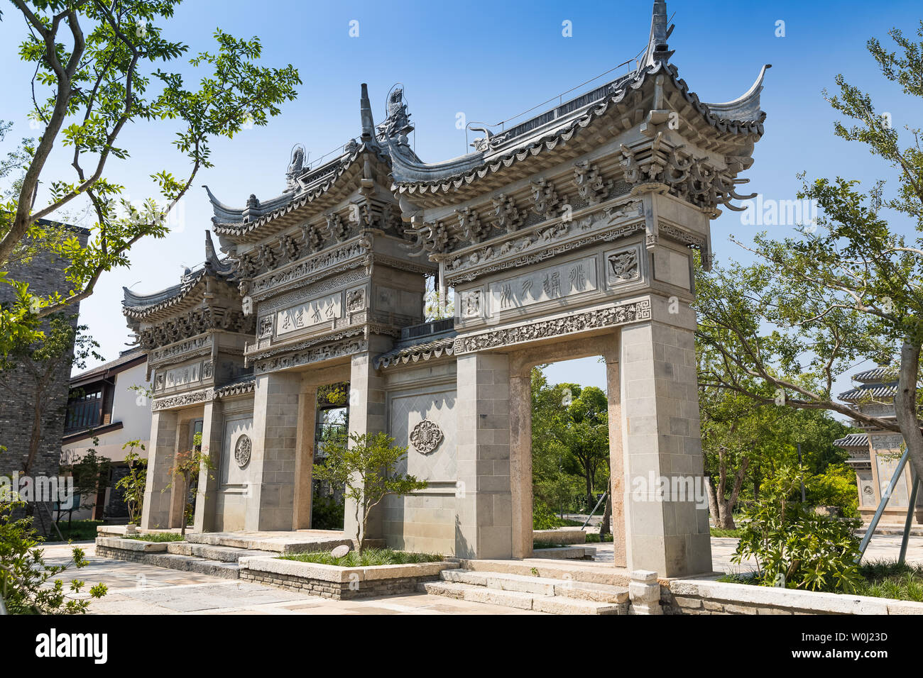 Ancient building archway Stock Photo - Alamy