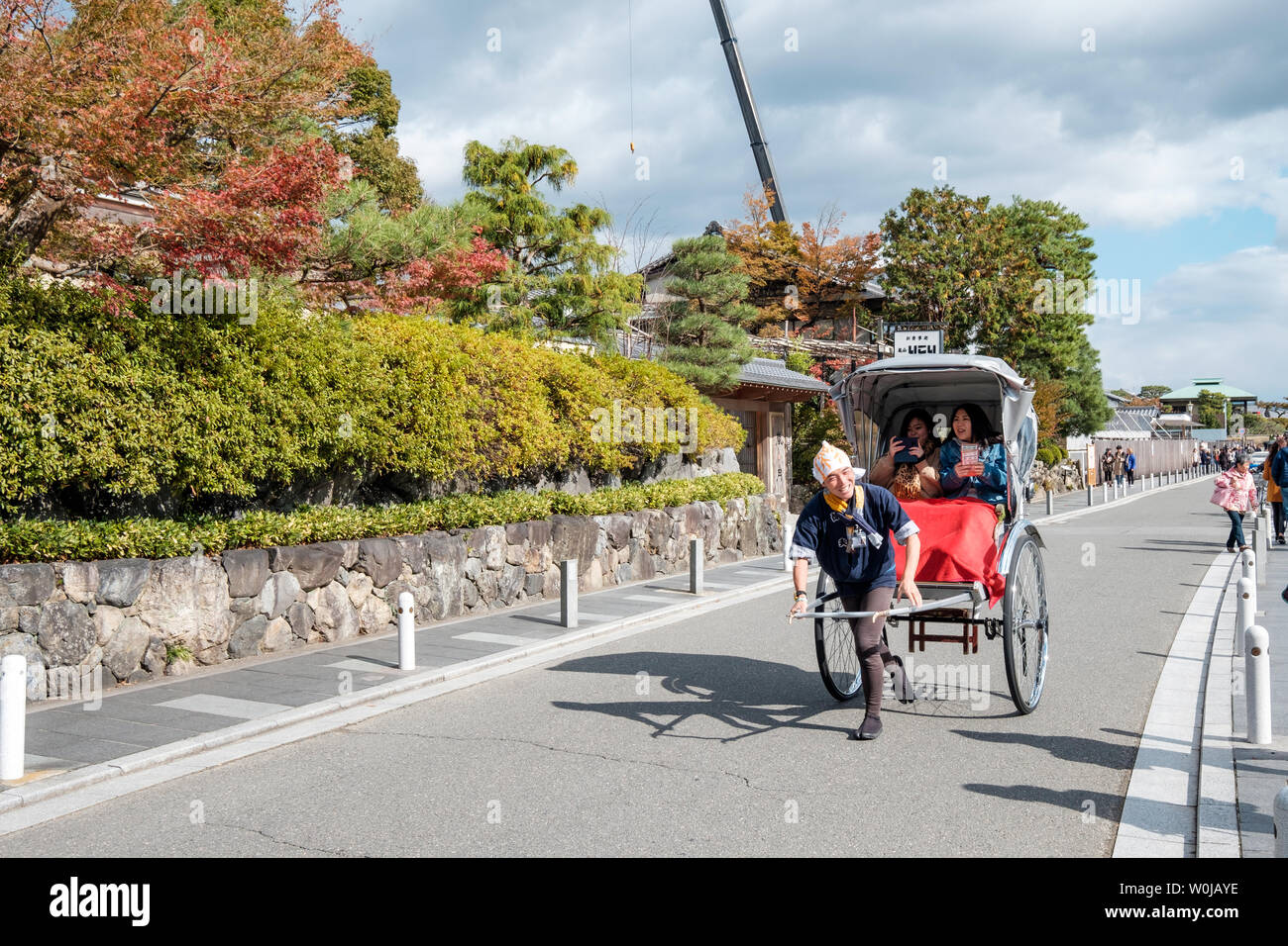 Japanese service hi-res stock photography and images - Alamy