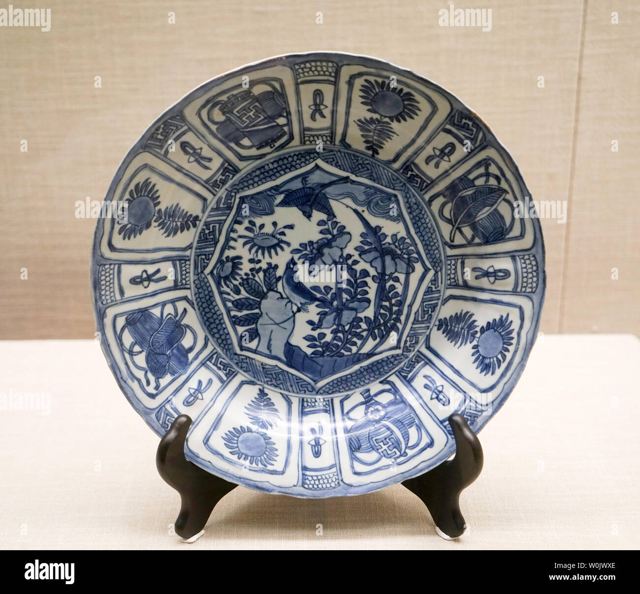 Ming Dynasty porcelain Stock Photo - Alamy
