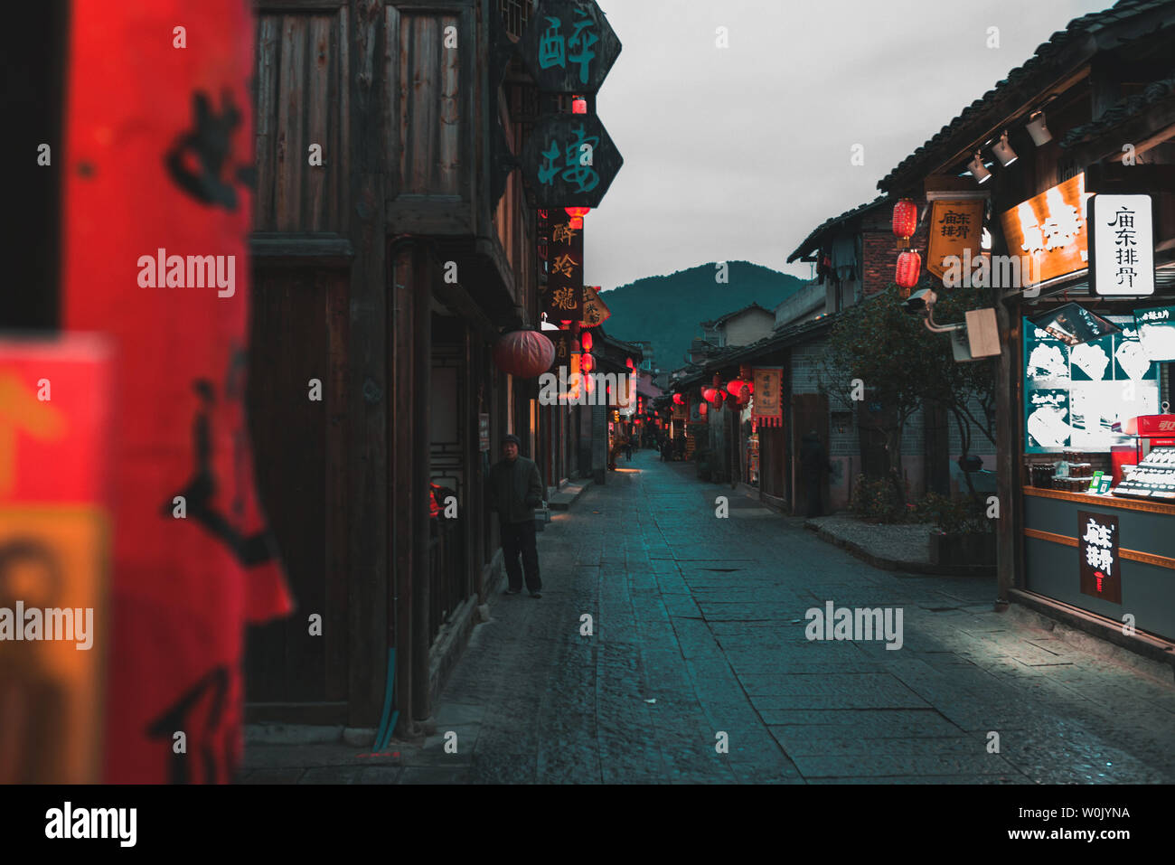 Changting hi-res stock photography and images - Alamy