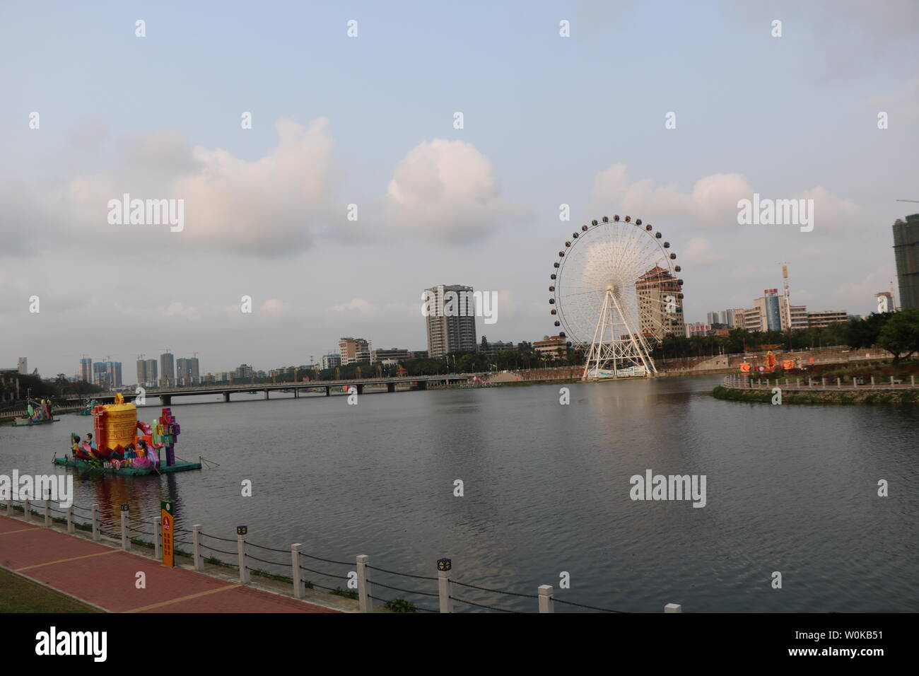 Maoming skyline hi-res stock photography and images - Alamy