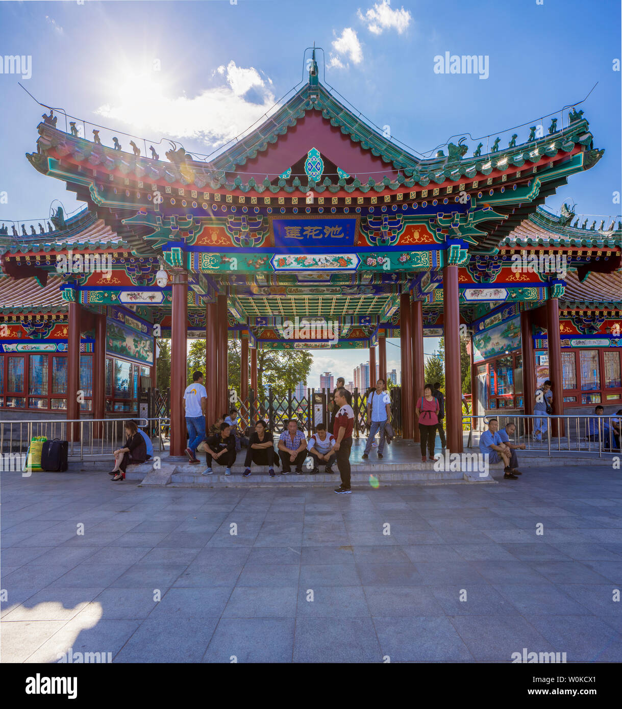 The lotus pool hi-res stock photography and images - Alamy