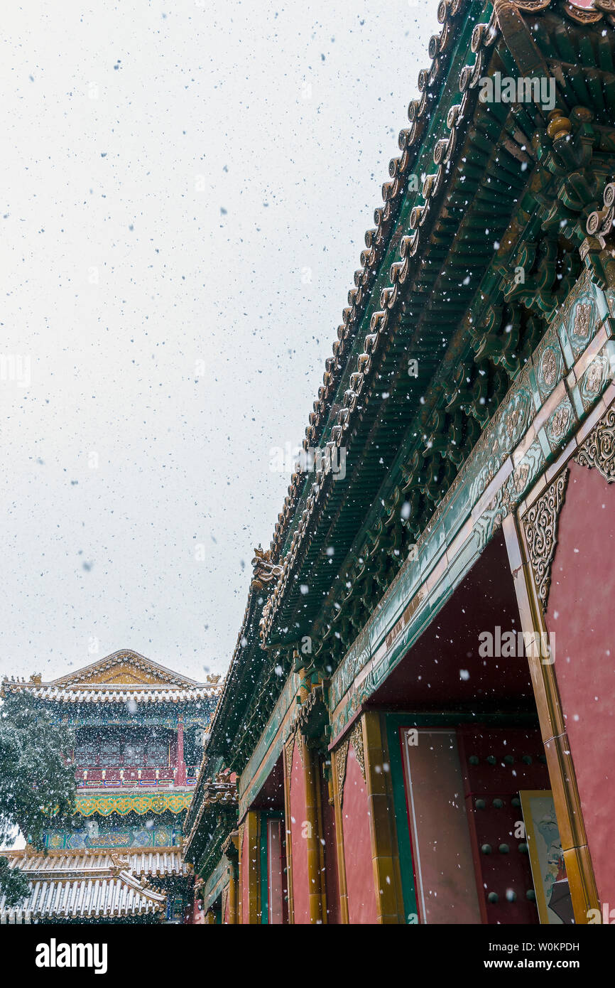 Forbidden City in Spring Snow 2019 in Beijing, China Stock Photo - Alamy