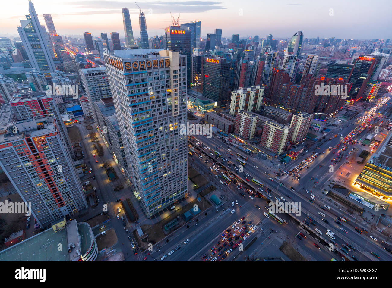 night view of city architecture Stock Photo - Alamy