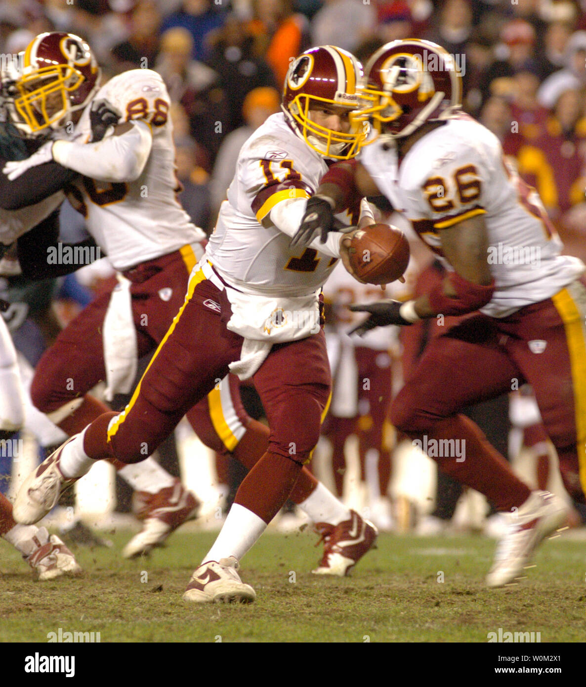 Philadelphia fed hi-res stock photography and images - Alamy