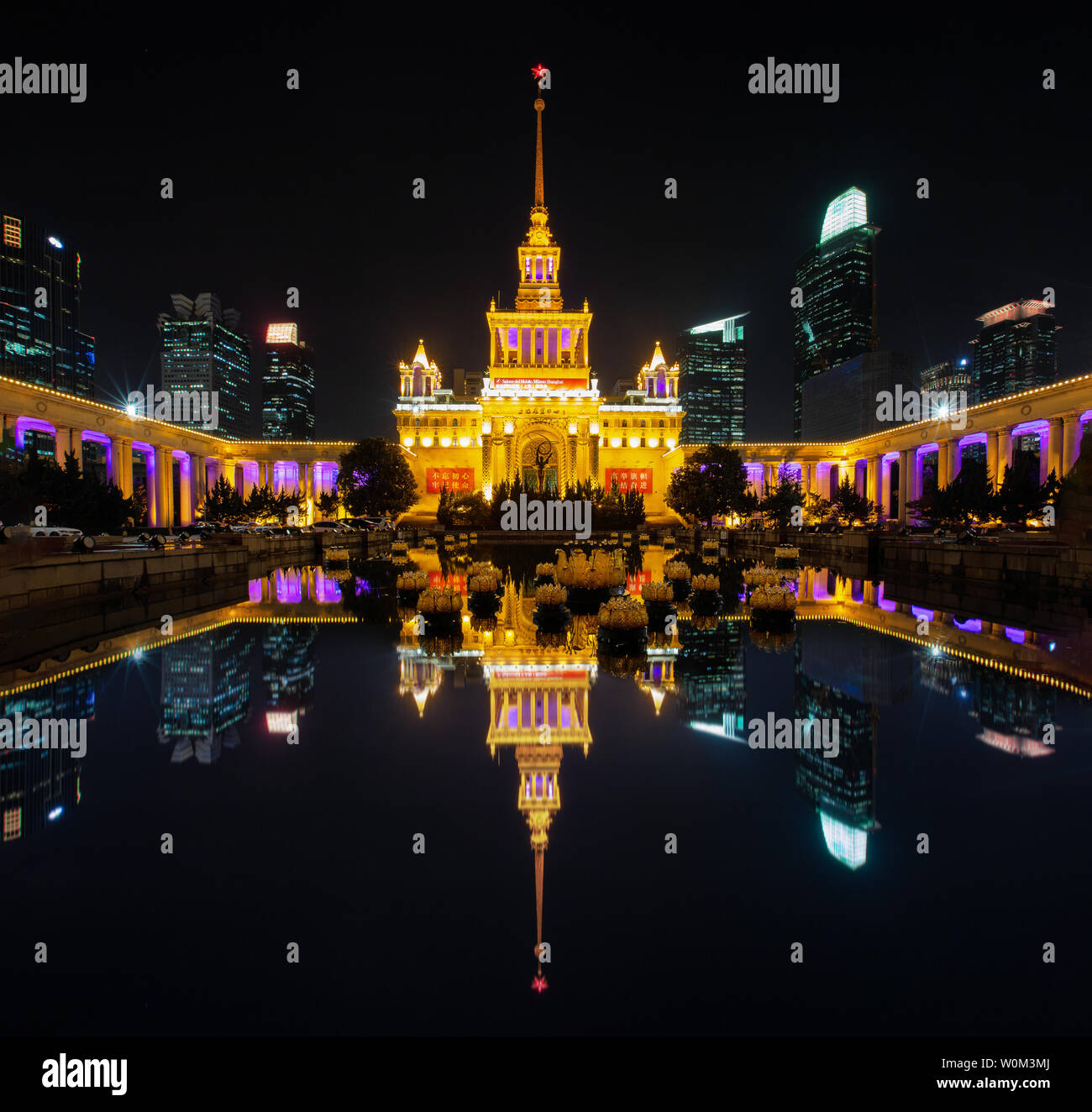 Shanghai Exhibition Center High Resolution Stock Photography and Images ...