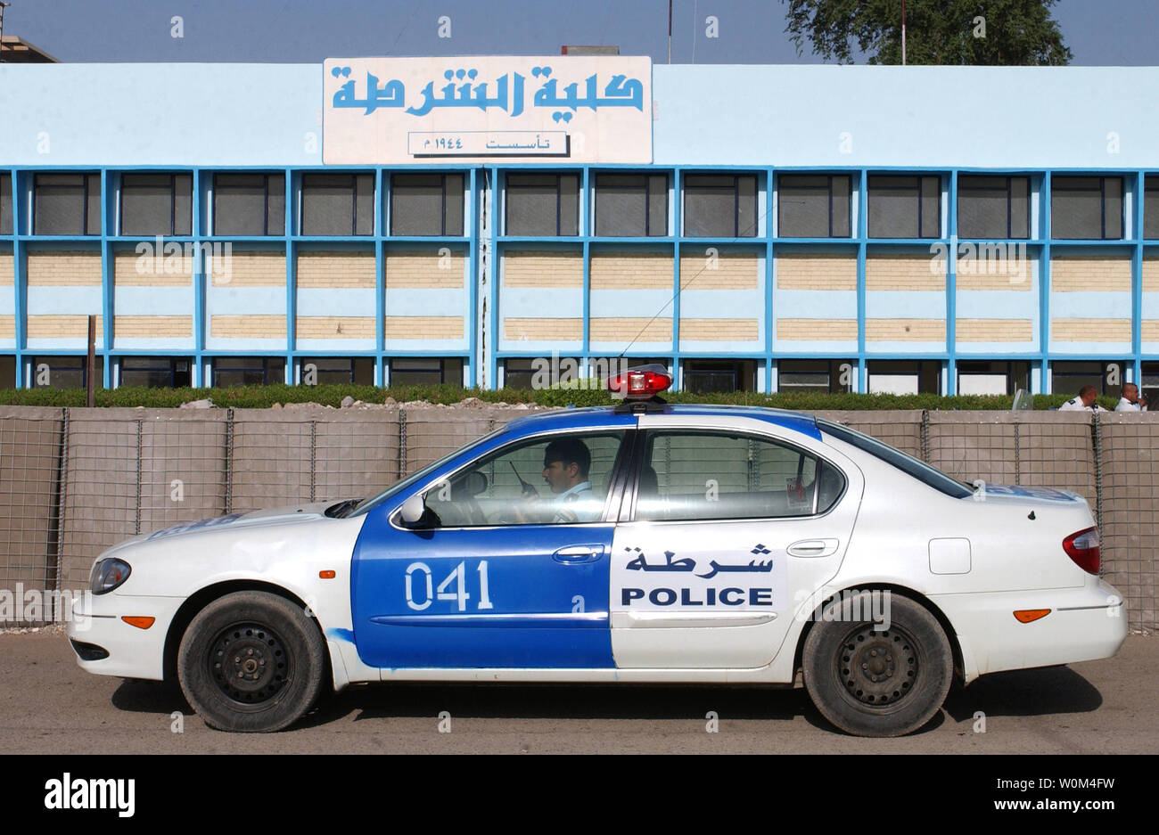 Iraqi_police hi-res stock photography and images - Alamy