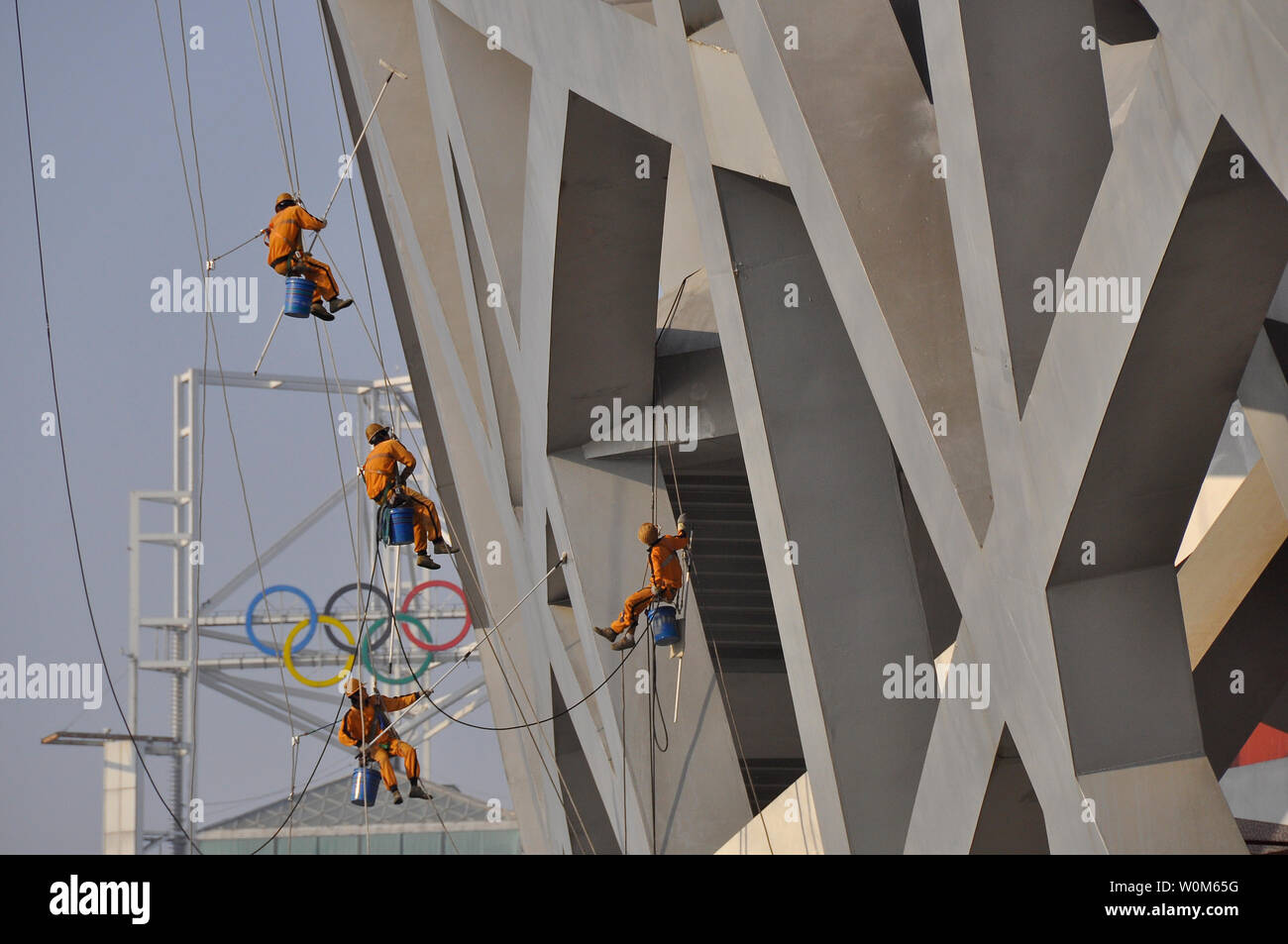 Cleaning Stadium High Resolution Stock Photography and Images - Alamy