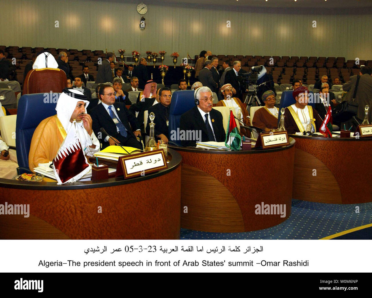 Palestinian President Mahmoud Abbas speaks to the the 17th Arab Summit ...