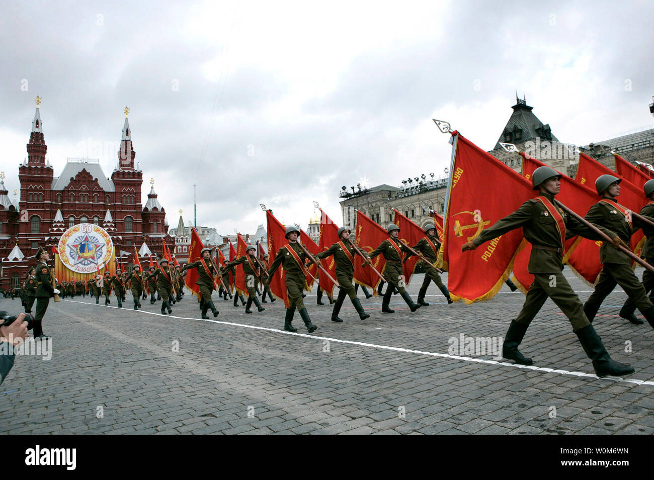 Russian solders march in a military procession commemorating the 60th ...